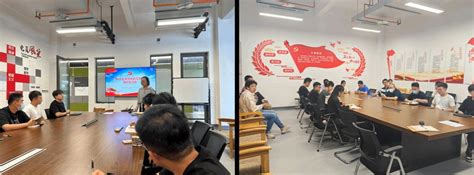 化学学院高分子化学师生联合党支部开展组织生活会 西安交通大学化学学院