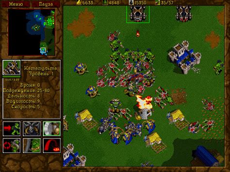 Скриншоты WarCraft II Beyond the Dark Portal на Old Games RU