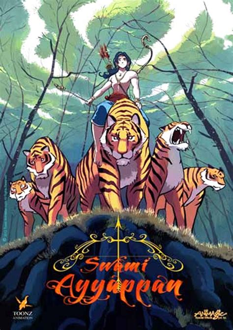 Swami Ayyappan 2012 Posters — The Movie Database Tmdb