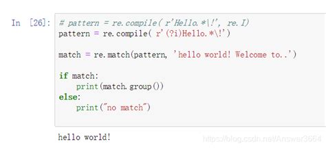 Python Re库正则表达式用法 （二）re模块中将正则表达式的字符串转化为pattrn匹配对象的方法是 。 Csdn博客