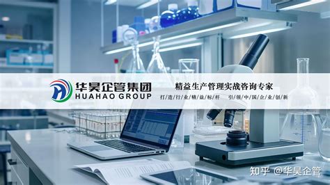 流程优化｜降低成本的有效方法 知乎