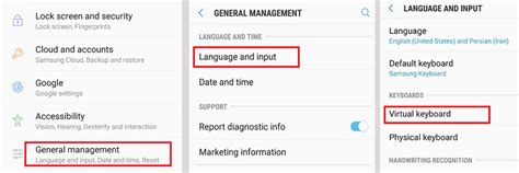 How To Disable Android Oreo Spell Checker And AutoCorrect Technig