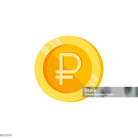 루블 동전 돈 색상 아이콘입니다 색상 금융 표지판의 요소입니다 프리미엄 품질 그래픽 디자인 아이콘입니다 웹사이트 웹 디자인에 대 한 표지판 및 기호 컬렉션 아이콘 개념에