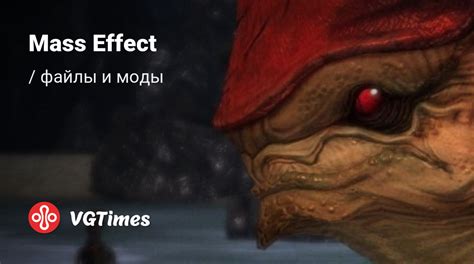 Mods Und Skins Für Mass Effect