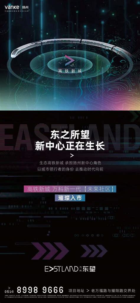 请关注 挣钱娶媳妇