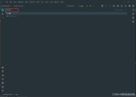 新建安卓android项目没有java语言 androidstudio新建项目没有java语言 CSDN博客