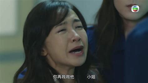 法證先鋒5｜16 20集劇情劇透：蔡潔出現精神異常 糖妹夢遊殺夫