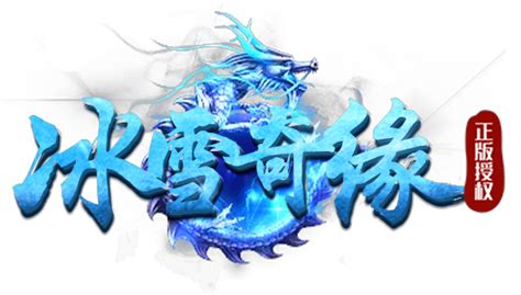 5988wan游戏平台 战神不败 网页游戏平台 精品页游 心意让游戏更有趣 5988wan网页游戏
