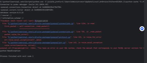 Python增加mysql表失败问题编程语言 Csdn问答