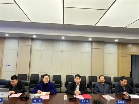 内蒙古科技大学矿业与煤炭学院一行到资安学院交流调研 资源与安全学院