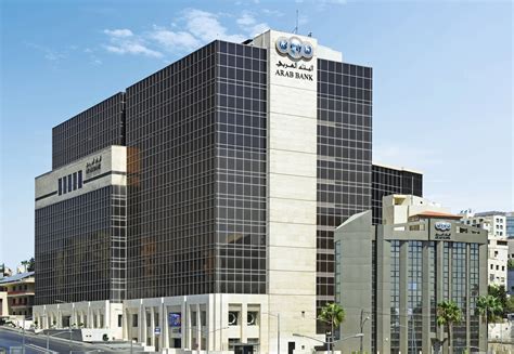 البنك العربي يحصل على جائزة أفضل بنك في الشرق الأوسط لعام 2023