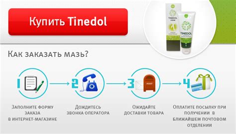 Виаргоны инструкция по применению цена отзывы аналоги