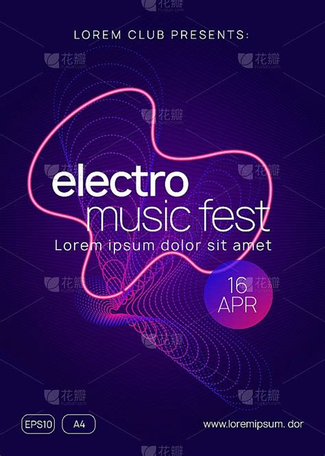 霓虹灯俱乐部传单。电子舞曲。恍惚dj。电子声音电影节。科技活动的海报。素材 花瓣网