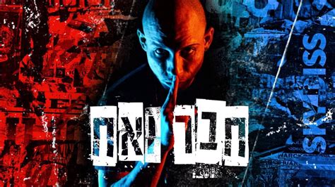 9 ממ חבר ואח Youtube