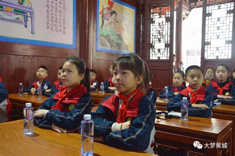【网络中国节·清明】纪念“蕉城三杰”暨黄家祥研究会成立座谈会举行