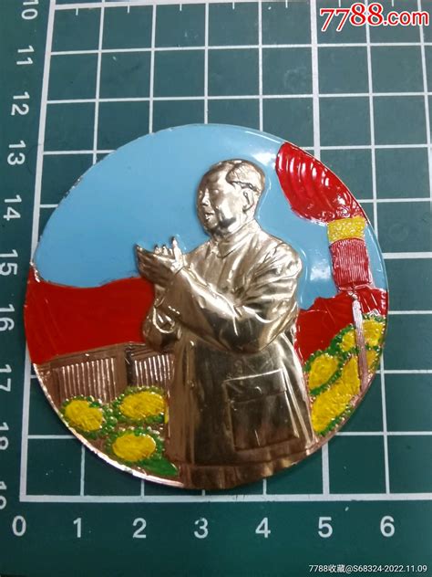 彩章像章徽章红色情缘【7788收藏收藏热线】