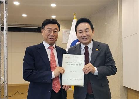 신상진 성남시장 보전 가치 낮은 녹지·개발제한구역 이주단지로 활용해야