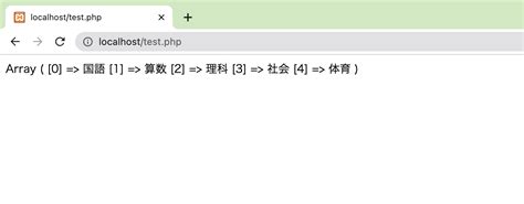Php