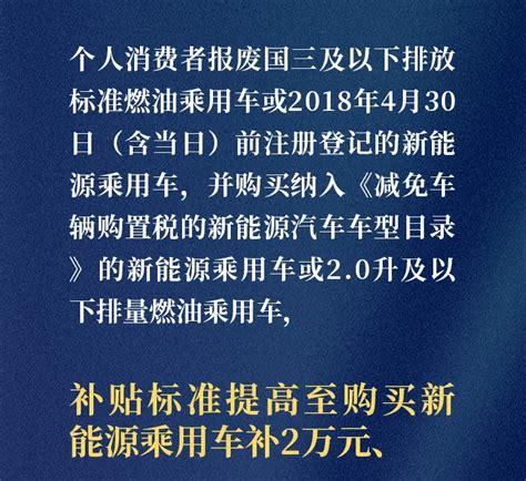 等等党赢麻了领克07 EM P购车政策再加码8月购车权益超5万 搜狐汽车 搜狐网
