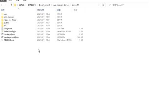 用electron Builder打包vue项目vue Cli Service详解vue Cli Service Electron