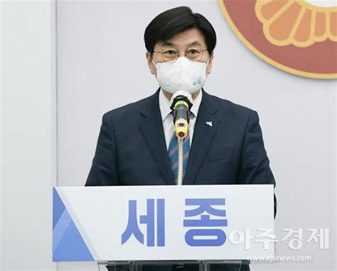충청권 광역단체장 560만 충청인 뜻모아 대선 공동공약 건의 아주경제