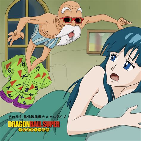 Dragon Ball Super OT Put Your Back Into It Page NeoGAF