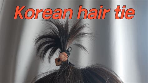 한국의 관솔 명품 고급 머리끈 악세사리을 활용한 여성형 정수리 탈모 냄새 방지 탈모치료제 탈모예방 머리카락 모발관리
