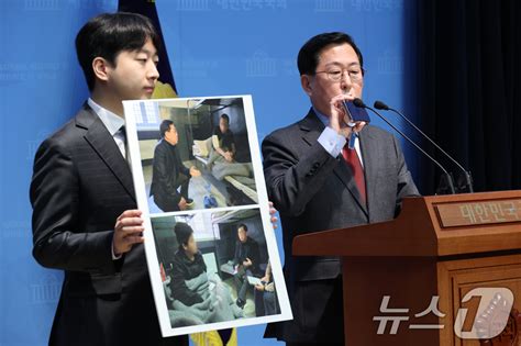 유용원 의원 북한군 포로 육성 공개 뉴스1