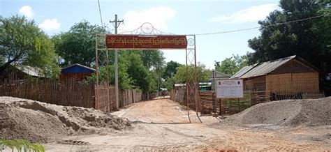မင်းဘူး စကု မြို့နယ် နန်းဦးကျေးရွာ အဝင်လမ်းကွန်ကရစ်ခင်းခြင်းလုပ်ငန်း