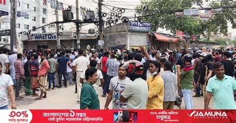 হাজারীবাগে আলীগ বিএনপির সংঘর্ষ পুলিশ বলছে ‘না