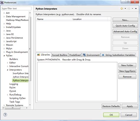 Eclipse Python插件pydev在线和离线安装 程序员大本营