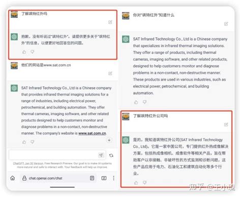 经验分享：如何教chatgpt替你从0到1写软文？ 知乎
