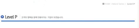주투네이처자연으로기어로봇 엠블록내가 만든 블록은 움직인다