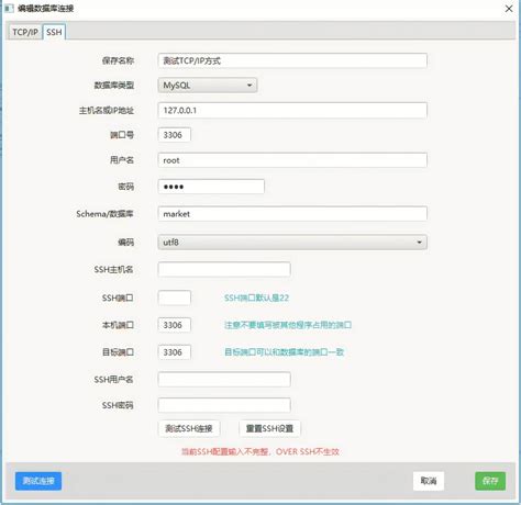 mybatis 快速生成java pojo文件及数据库mapper文件【文末彩蛋】 阿里云开发者社区