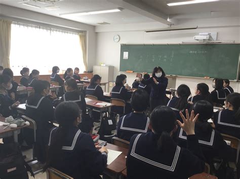 中2ロングホームルーム 鎌倉女学院