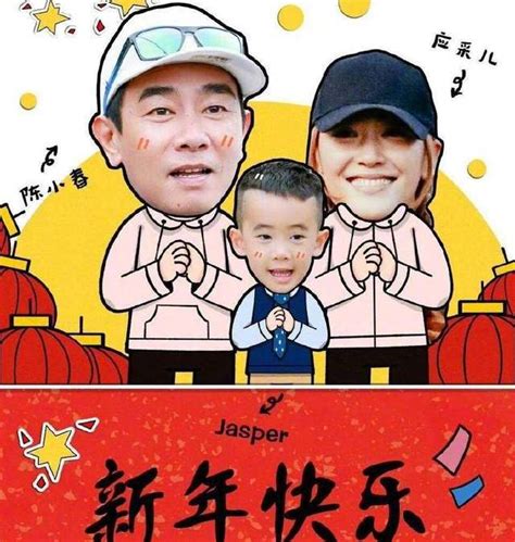 应采儿陈小春虎妈虎爸也有柔情一面，jasper原来是这样生出来的？时候爸爸手术室