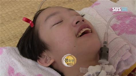 세상에서 가장 아름다운 여행 353회 무료보기 Sbs All Vod