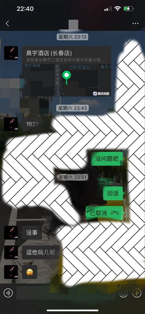 Gggg On Twitter 周六媳妇单约1000，开车来回30多公里给媳妇送酒店自己回家，半夜两点多才给我打电话告诉我完事了