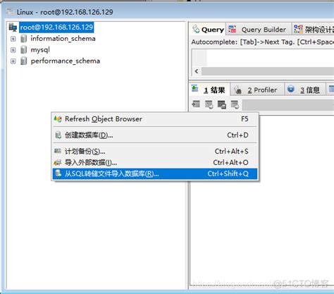 mariadb在linux下详细步骤 linux mariadb 启动 lingjuli的技术博客 51cto博客
