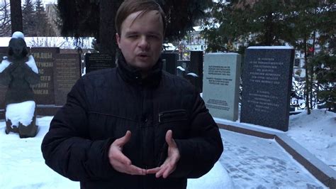 Лидер Альянса Олег Филатчев памяти героев Антибольшевицкого сопротивления Youtube