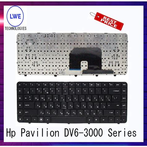 Hp Pavilion Dv6 3000 Series Laptop Keyboard Shopee Malaysia