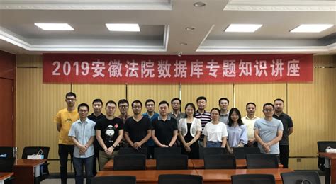 关于我们 安徽肯耐博网络技术有限公司