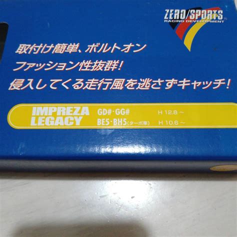 絶版 箱付 スバル ゼロスポーツ クールラジエター レガシィ Be5 Bh5 インプレッサ Gd Gg Zero Sports ラジエーター ｜売買されたオークション情報、yahooの
