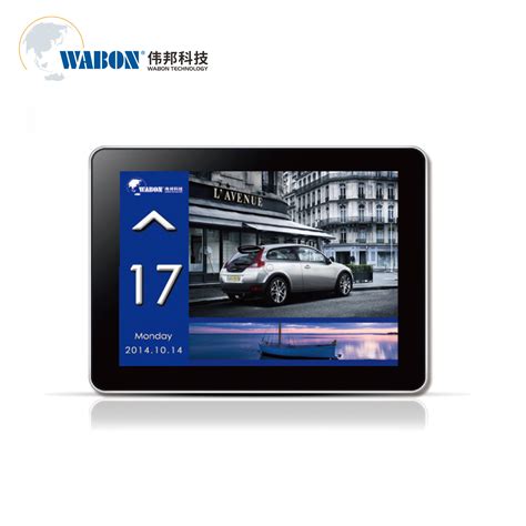 7 inch video lcd elevator lcd display elevator hall calling board and