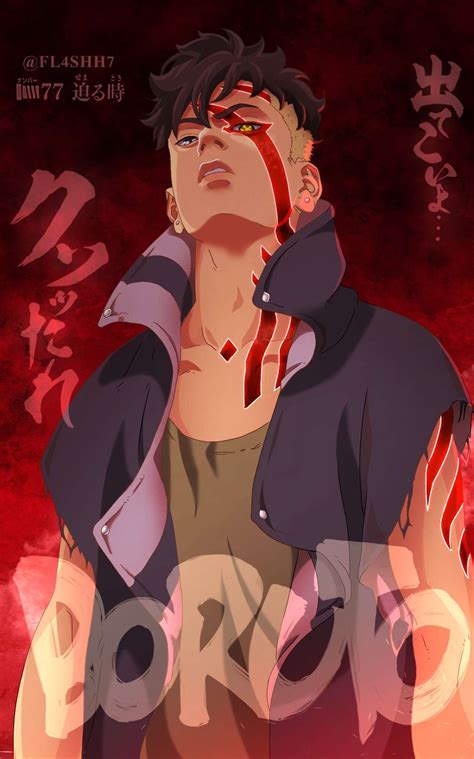 Cốt Truyện Của Boruto Ngày Càng Ảo Ma Khi Thực Tại Bị Thay Đổi