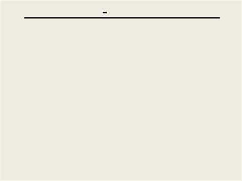 לבבו קובו נולד בן חדש ידיעות אחרונות Pptx