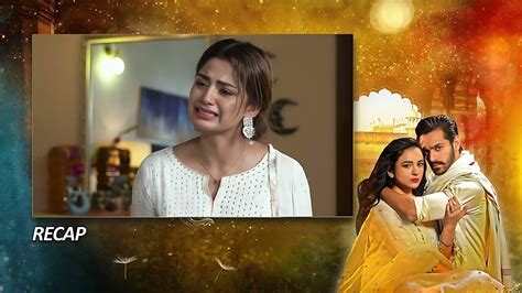 Recap Tere Bin Episode 45 18th May 2023 Geo One News Page Video