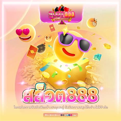 เว็บเกมสล็อต ให้บริการเกมใหม่ล่าสุด ยอดนิยมแห่งปี 2024 เว็บเกมสล็อต