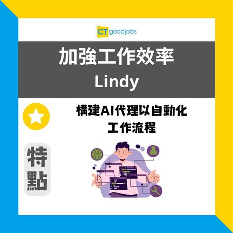 【裁員潮2025】傳上市美妝品牌怒炒95員工 因為佢哋唔識用ai！