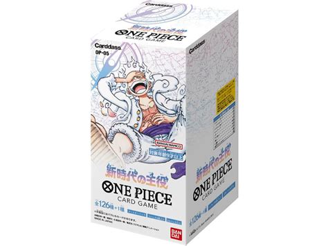 『ワンピースカードゲーム Op05 新時代の主役』hmv店頭 抽選販売受付グッズ